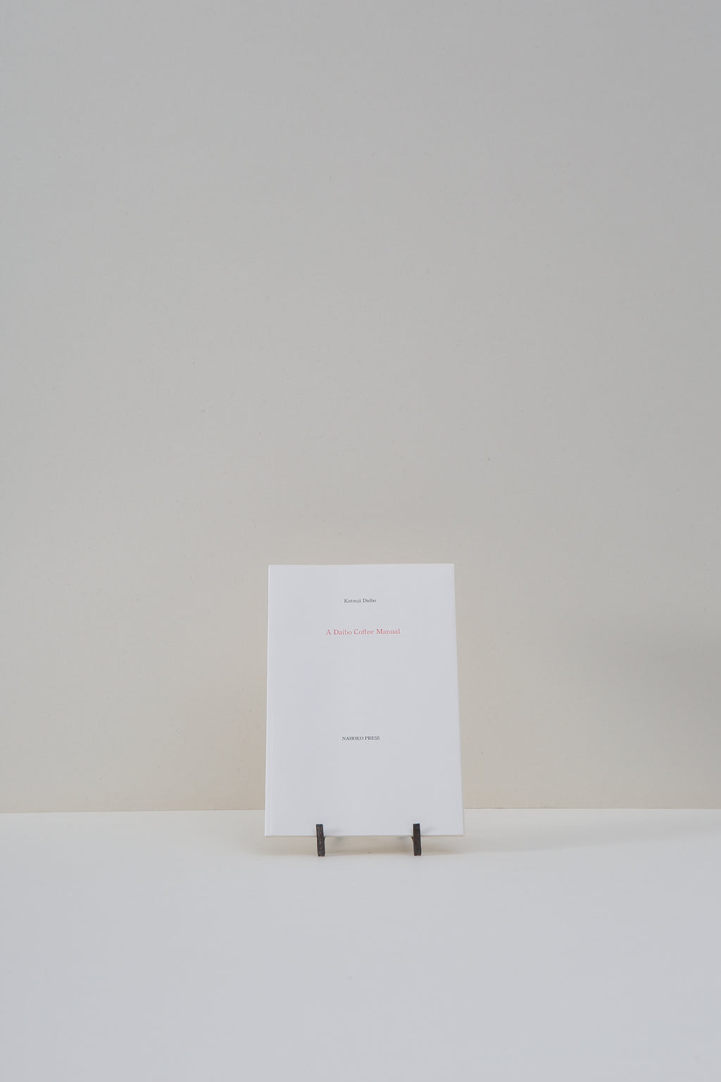 A Daibo Coffee Manual – Storied Objects